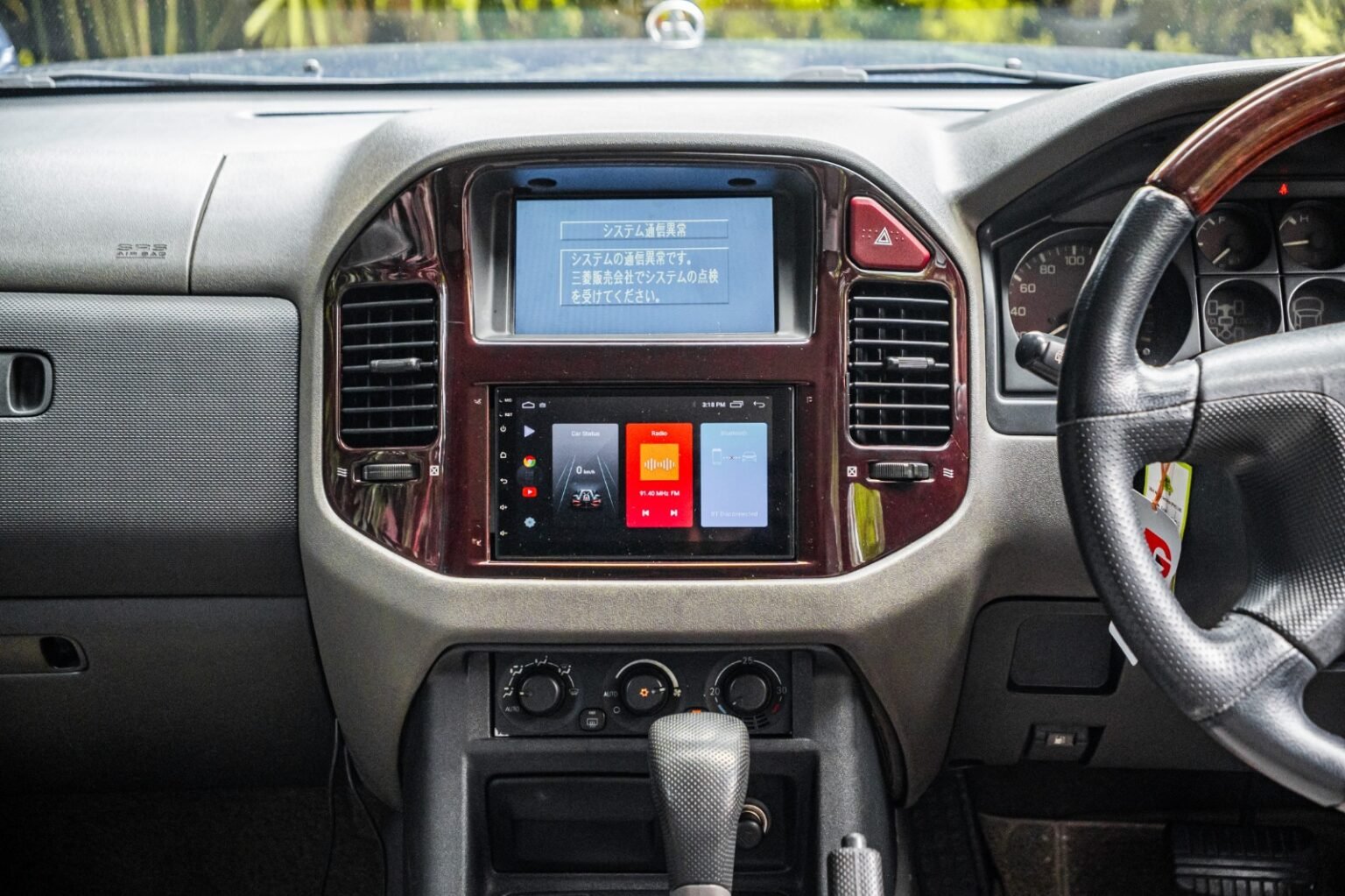 Mitsubishi Montero GDI Exceed | Siva's Car Sales
